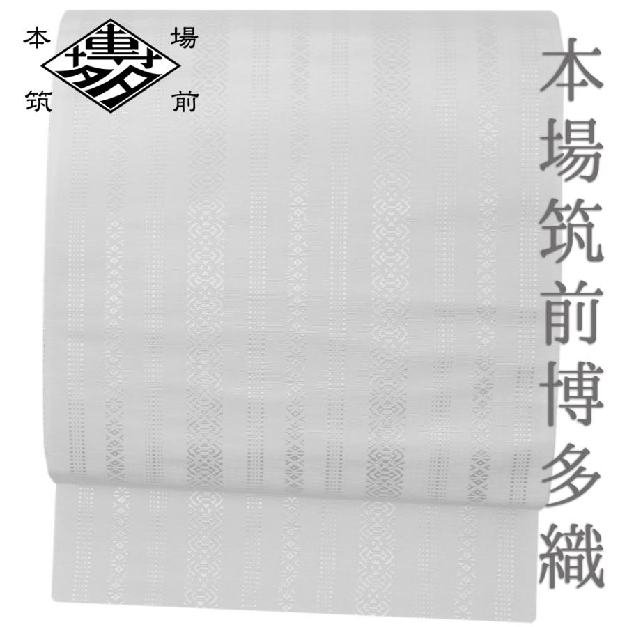 本場筑前博多織 名古屋帯 八寸名古屋帯 五献上 正絹 灰色 グレー 献上縞 井上絹織 お仕立て上がり カジュアル No.6-1733 : 六華ricca - 通販 - Yahoo!ショッピング