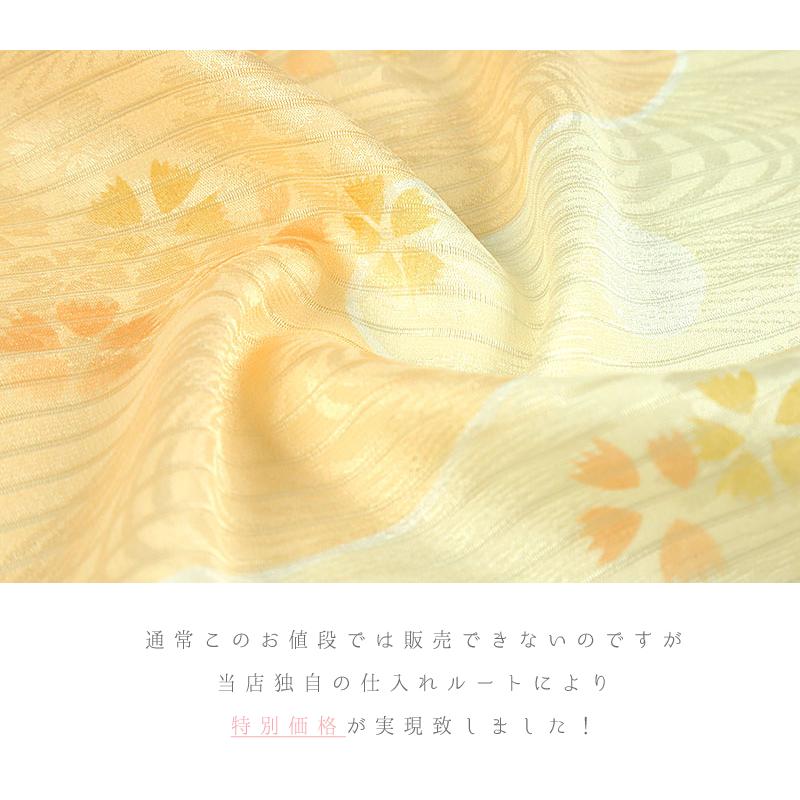 帯揚げ 帯締め セット 正絹 友禅染 絽 京なでしこ 観世水 エ霞 流水 撚り房 カジュアル お洒落着 日本製 新品 和装 着物 No.8-2883 : 六華ricca - 通販 ...