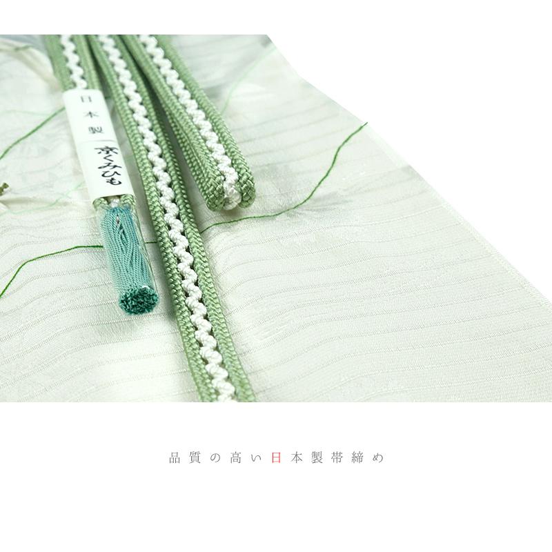 帯揚げ 帯締め セット 友禅染 絽 渋緑 オフホワイト 正絹 綸子 絞り工房 撚り房 京カジュアル お洒落 日本製 締めやすい 締まる No.8-2886 : 六華ricca - 通販 ...
