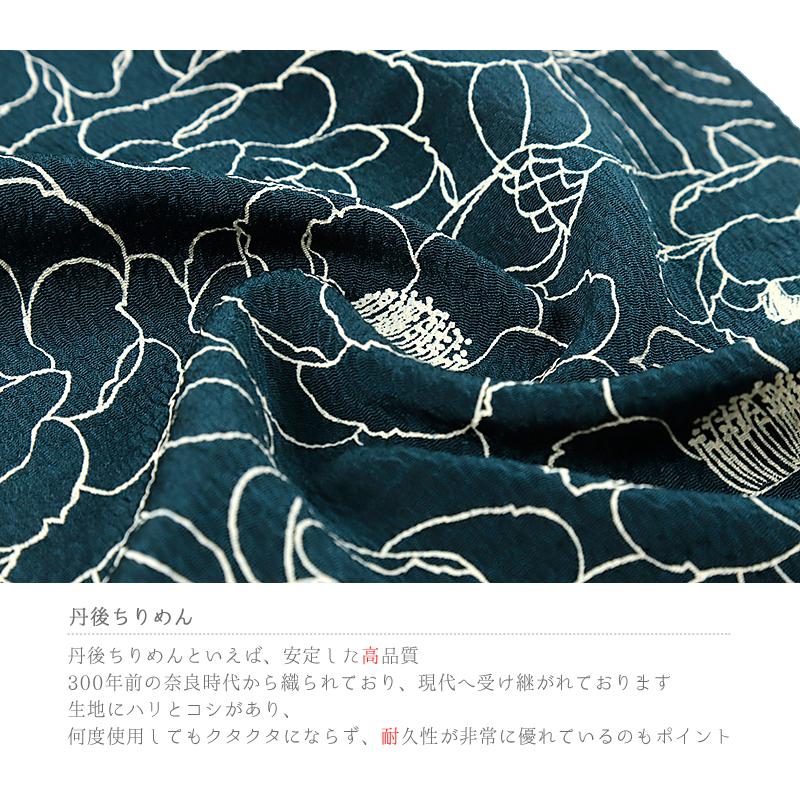 帯締め 帯揚げ セット 丹後ちりめん 友禅染 撚り房 正絹 青 紺 白 銀糸 牡丹 日本製 高級 逸品 フォーマル 可愛い 大人可愛い お洒落 粋 シック 使え No.8-2938 : 8 ...