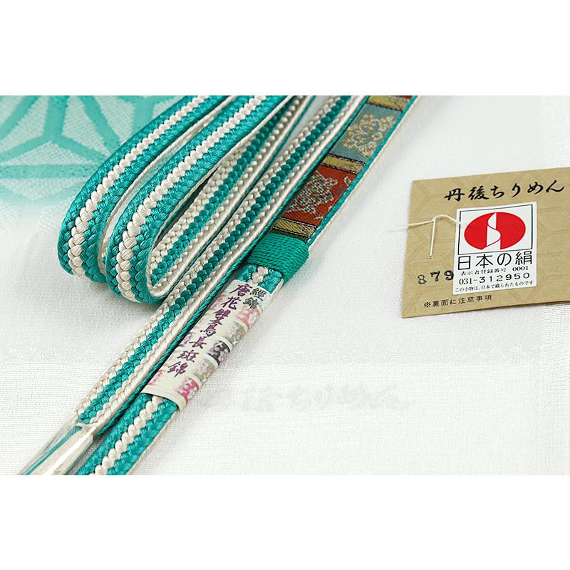 帯揚げ 帯締め セット 丹後ちりめん 正絹 龍村美術織物 オフホワイト 青緑 橙 水色 麻の葉 鞠 市松 撚り房 友禅染 綸子 ぼかし No.8-2945 : 六華ricca - 通販 ...