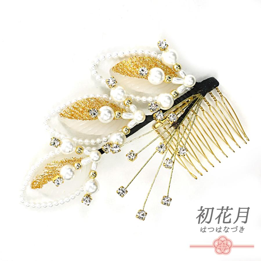 髪飾り コーム型 ラインストーン パール ゴールド 白 キラキラ ラメ リーフ 葉 小さい かんざし かわいい 日本製 おしゃれ トレ No.9-3383 : 六華ricca - 通販 ...