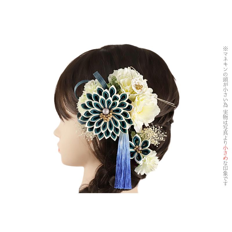 髪飾り 成人式 水引 つまみ細工 ゴールド 振袖 袴 花 緑 青 白 房 組紐 かすみそう 大きい 小さい 2点セット 着物 和装 かんざ No.9-5568 : 六華ricca - 通販 ...