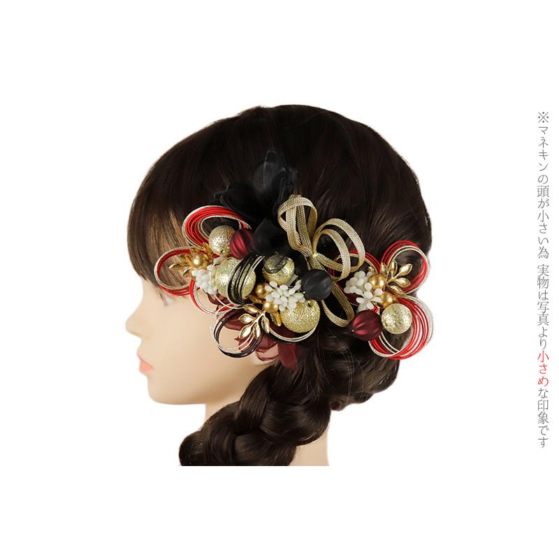 髪飾り 成人式 赤 水引 ゴールド 振袖 袴 花 黒 玉飾り 組紐 レース リーフ 大きい 小さい 2点セット 着物 和装 かんざし コー No.9-5596 : 六華ricca - 通販 ...
