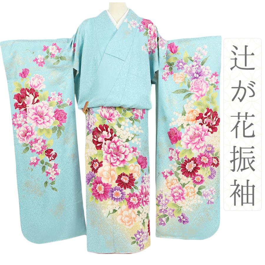 中古 振袖 成人式 リサイクル アウトレット 正絹 水色 辻が花 仕立て上がり 身丈175cm 裄71cm LLサイズ 礼装用 フォーマル No.i3-0828 : 六華ricca - 通販 ...