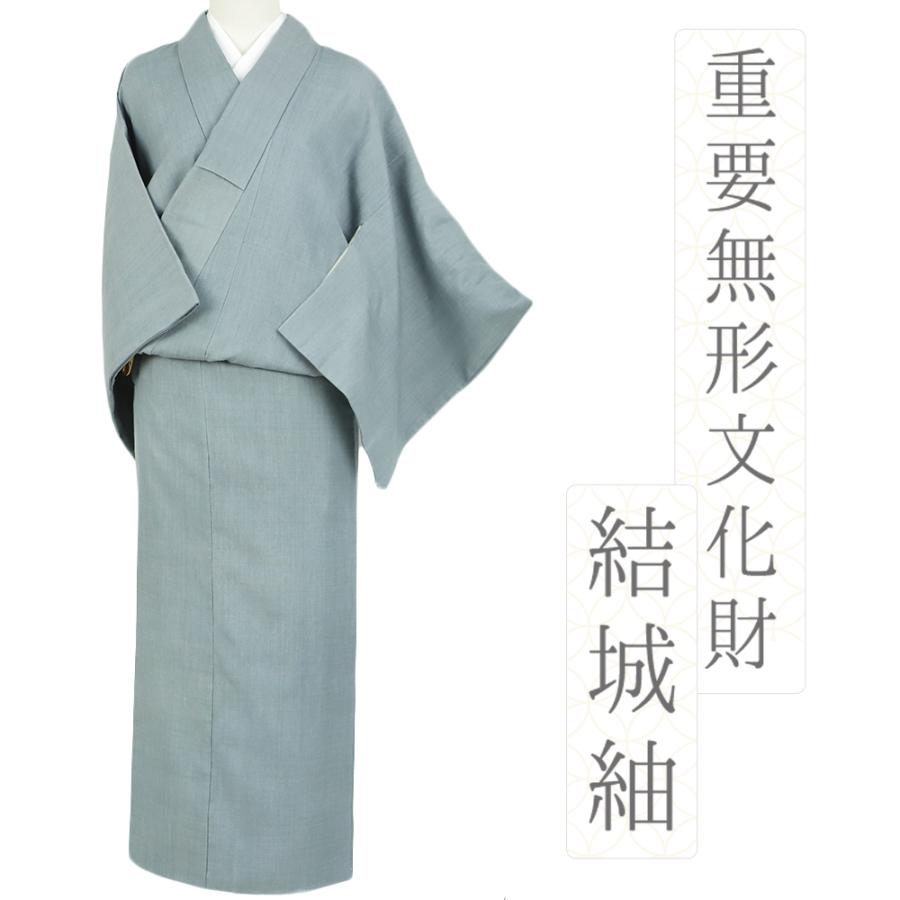 中古 本場 結城紬 正絹 無地 水色 重要無形文化財 カジュアル リサイクル 着物 仕立て上がり 身丈156cm 裄64cm Sサイズ No.i3-0836 : 六華ricca - 通販 ...