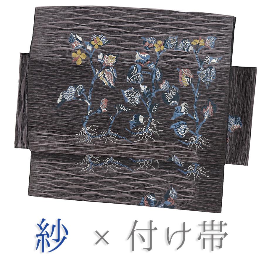 付け帯 博多織 名古屋帯 紗 正絹 作り帯 こげ茶 お太鼓 ワンタッチ帯 軽装帯 二部式 カジュアル 夏物 八寸 No.i6-2193 : 六華ricca - 通販 - Yahoo!ショッピング