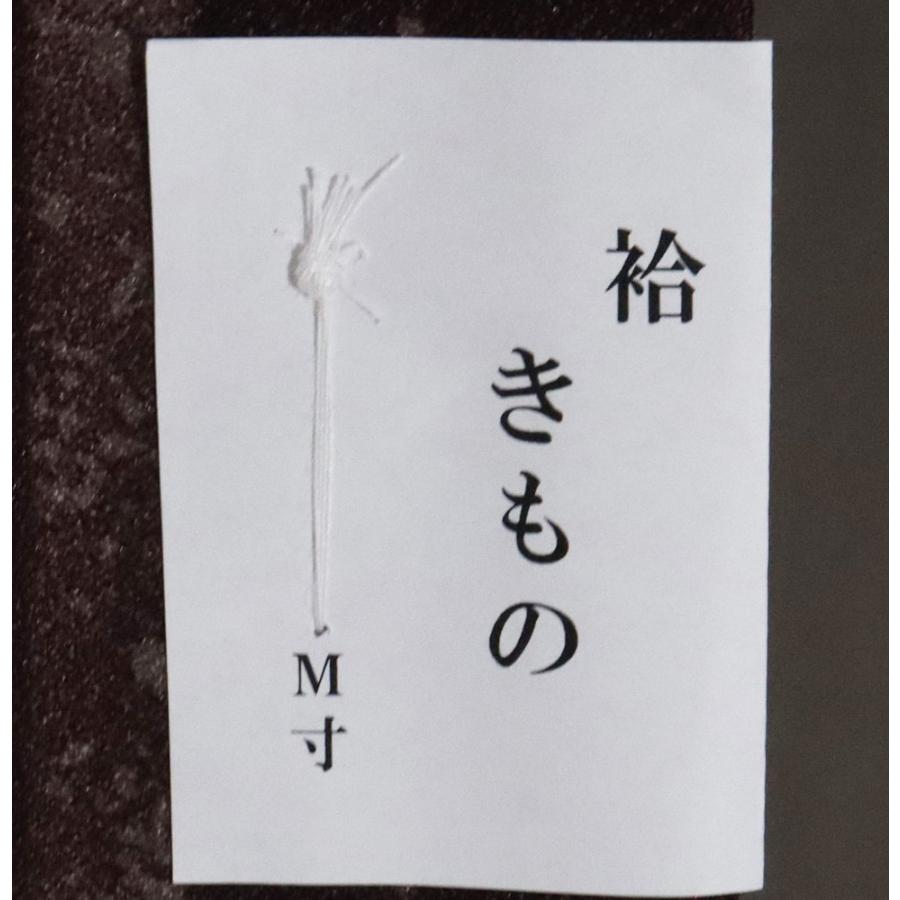 小紋 化繊 赤茶紫 手毬 桜花びら 縦縞 Mサイズ A5185 新品 着物 こもん レディース ポリエステル ギフト 春秋冬シーズン 送料込み ...