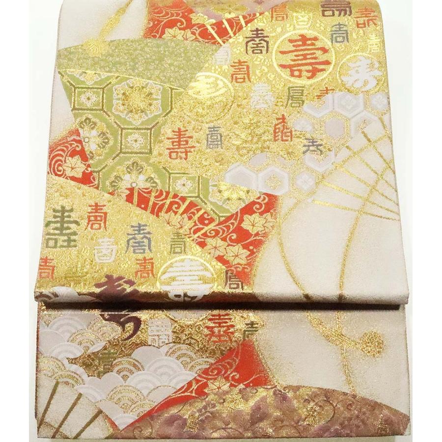 本場筑前博多織 留袖用 袋帯 博しゅう織 百寿扇図 勝三照 F5380 未使用品 レディース オールシーズン 入学式 卒業式 結婚式 送料無料 : きもの千葉 - 通販 - Yahoo!ショッピング