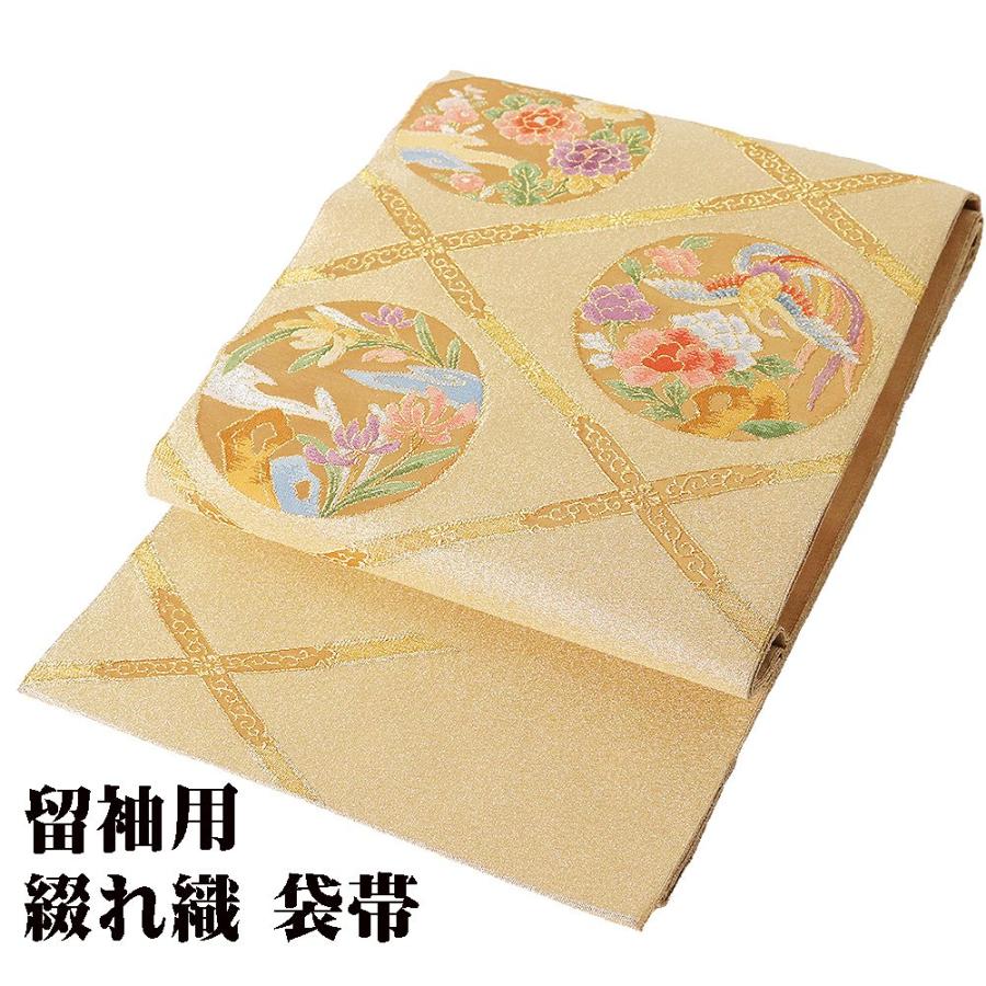 留袖用 綴れ織 袋帯 正絹 金 梅 牡丹 菊 菖蒲 Lサイズ F6504 美品 レディース シルク 公式行事 オールシーズン 激安 在庫限り 送料込み : きもの千葉 - 通販 - Yahoo ...