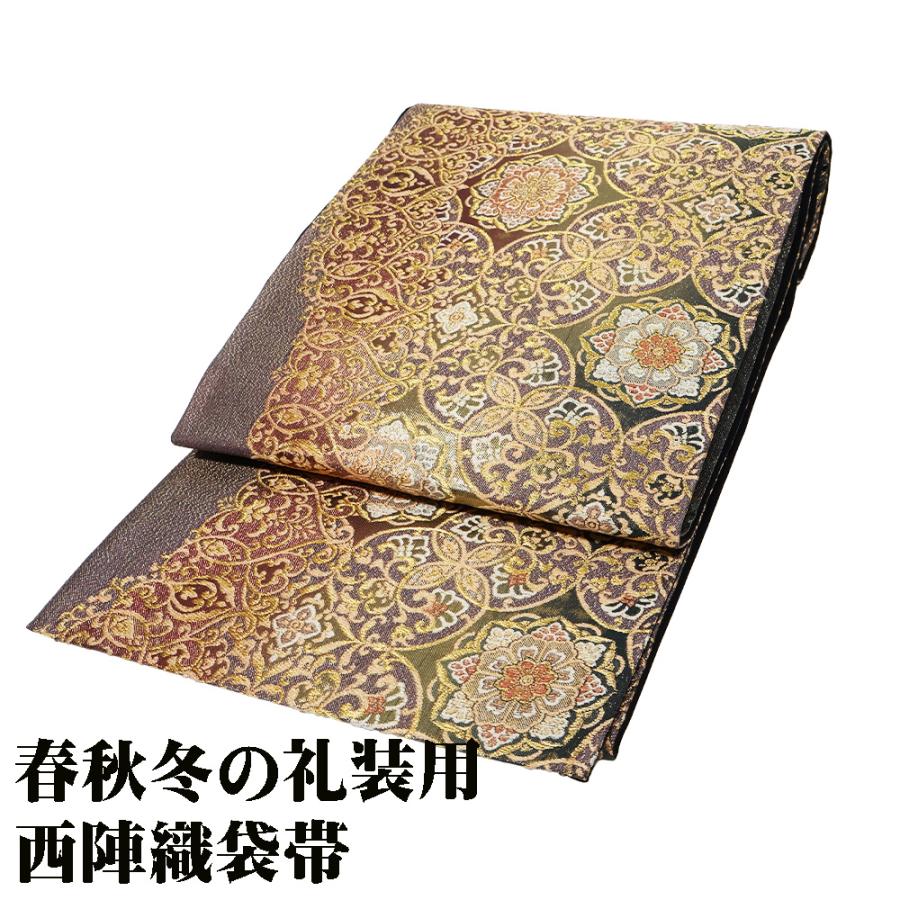 礼装用 袋帯 正絹 紫 緑 金糸通し 華文 パルメット唐草文様 Mサイズ F7615 未使用品 レディース シルク ギフト フォーマル 送料込み : きもの千葉 - 通販 - Yahoo!ショッピング