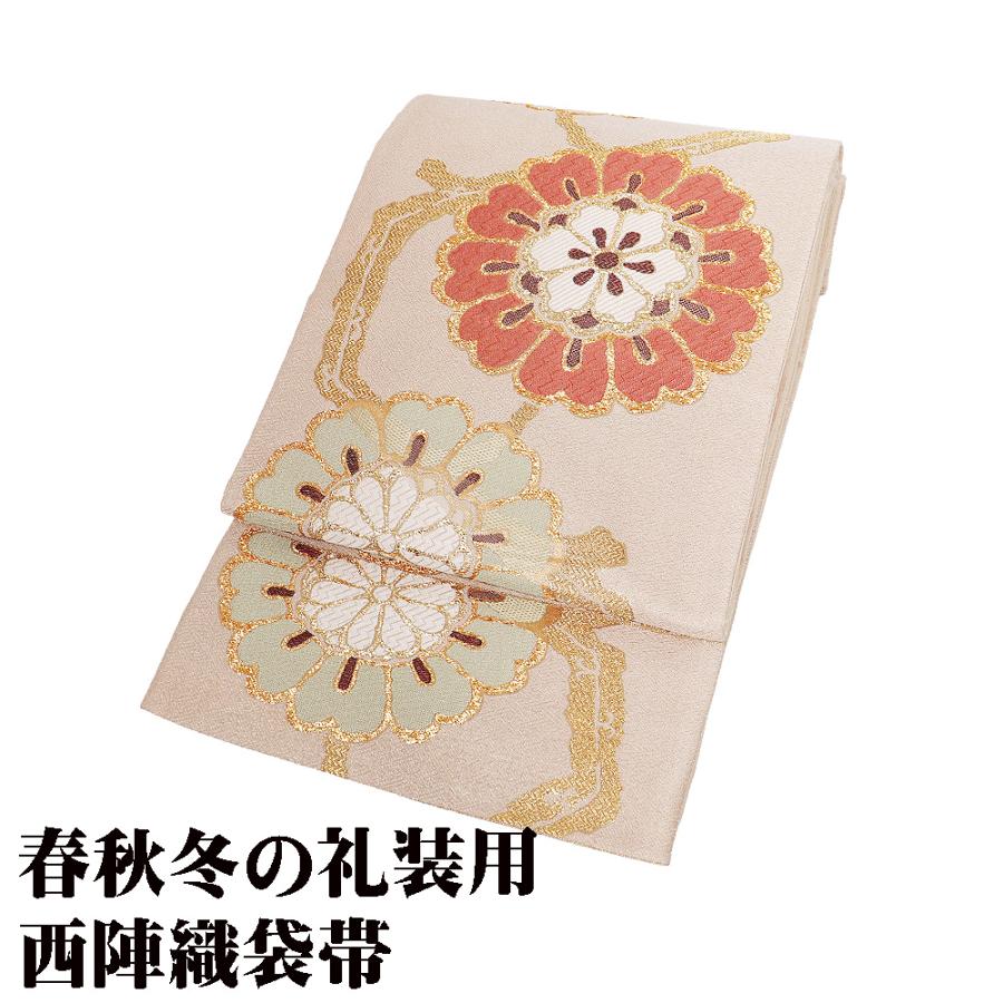 礼装用 袋帯 正絹 そくあや織 香彩菊花文 ベージュ 金 菊花文 Lサイズ F8378 美品 レディース シルク フォーマル ギフト 送料無料 ...