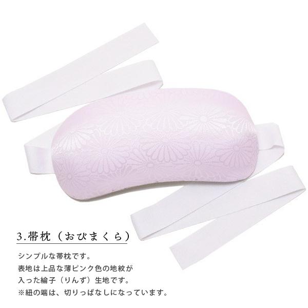 着物 着付け小物 フルセット 長襦袢がついた着付け小物フル 着物 着付け小物 フルセット 長襦袢がついた着付け小物フル