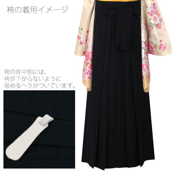 KIMONOMACHI 卒業式 袴 大学生 小学生 無地 単品「黒色」無地袴 3S 2S S M L 2L 修了式 : 京都きもの町 - 通販 - Yahoo!ショッピング