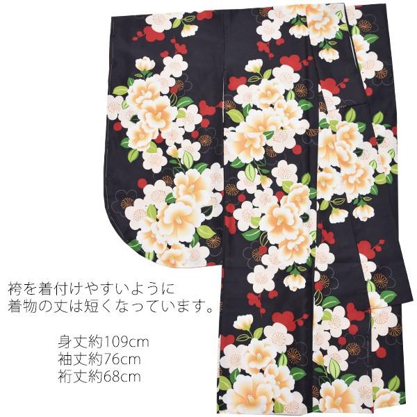 卒業式 袴セット 大学生 小学生 3点セット 「二尺袖：黒 椿と梅+袴