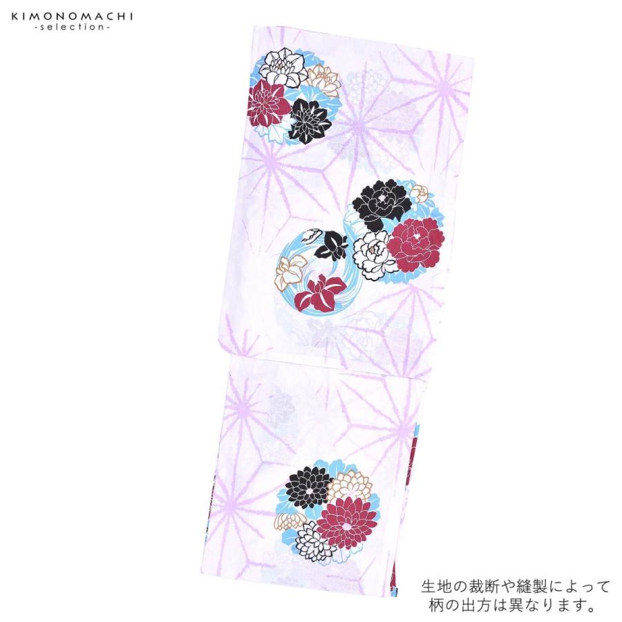 Prices down2）浴衣 レディース 単品 「白地に麻の葉 花」 F