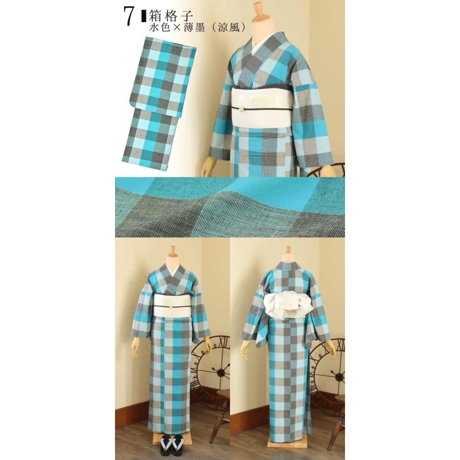 伊勢木綿 洗える着物 単品「やたら縞 格子 重ね弁慶格子 三升格子 白x