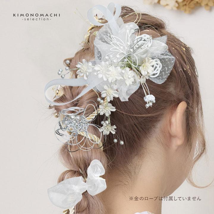 成人式 髪飾り コームとUピンの4点セット「スノーホワイト・サクラ