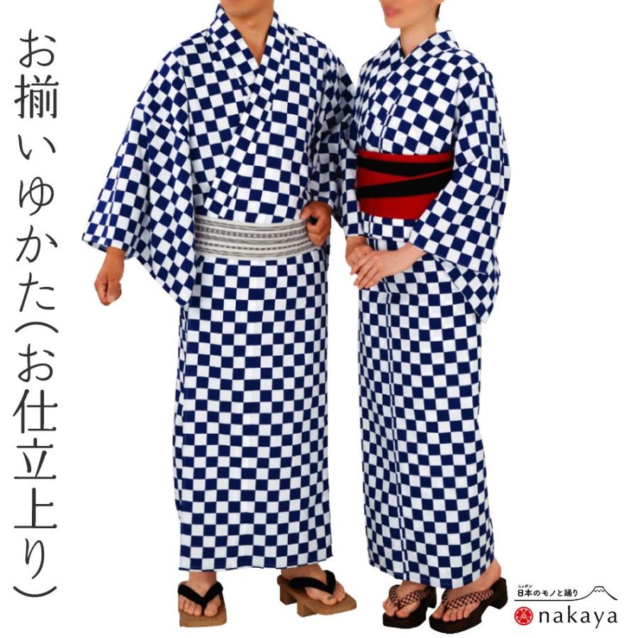 浴衣 仕立て上り 3388 》 大人 紺 白 市松模様 綿 仕立て上がり 踊り 祭り 衣装 お仕立上り メンズ レディース 男性用 女性用 名入れ お揃い 送料無料 : きものnakaya ...