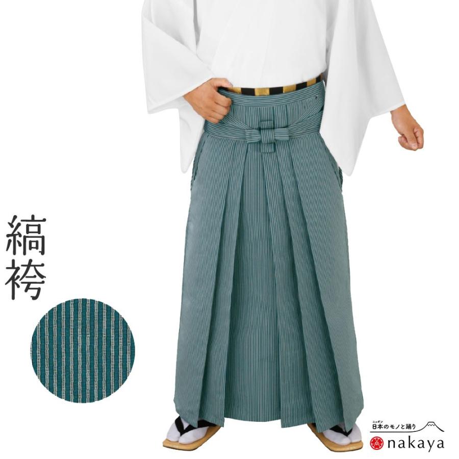 袴 5612 》 大人 白 青 縞袴 舞踊袴 踊り 衣装 メンズ レディース 男性用 女性用 男女兼用 名入れ お揃い まとめ買い 送料無料 父の日 : きものnakaya 日本のモノと踊り ...