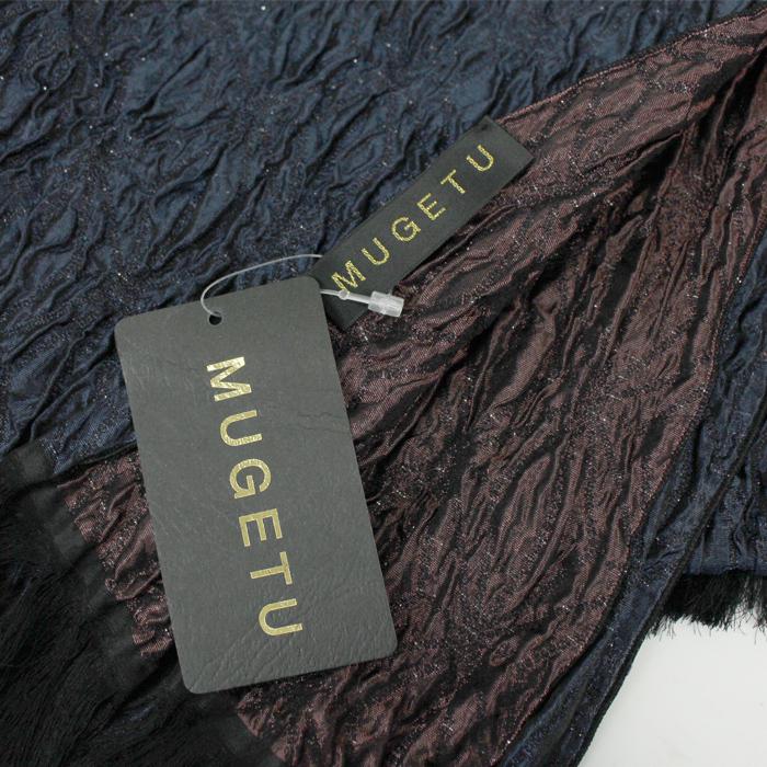 着物ショール 無月 MUGETU シルク 大判 ふくれ織 日本製 ふわふわ 暖か 軽い 小豆色 紺色 送料無料 MUGETSU 高級 ストール 秋冬 : きものやまゆ - 通販 - Yahoo ...