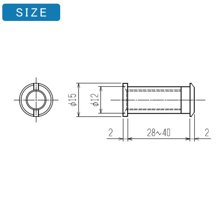 YKK AP 交換用 ドアスコープ＜交換手順書付＞ HHE0003 アパートドア2SD・2SD2，玄関ドア(DH=2000)，デュガードプロキオアパートドア : 窓とガラスの専門ショップ ...