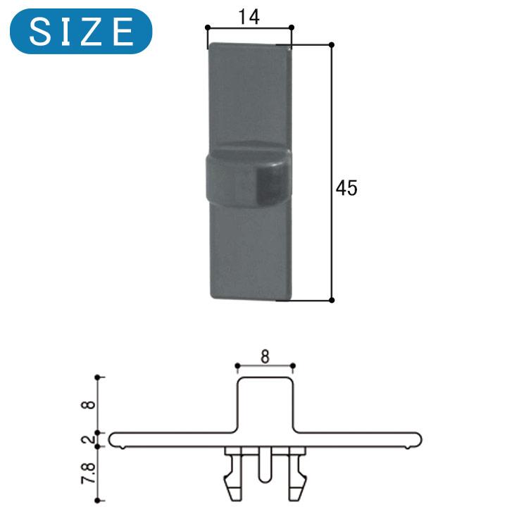 YKK AP 浴室錠ツマミ （浴室側） 扉 浴室 部品 ykk浴室ドア 折戸 引戸 サニセーフ2 ペアスイング お風呂 HHK-37878 ...