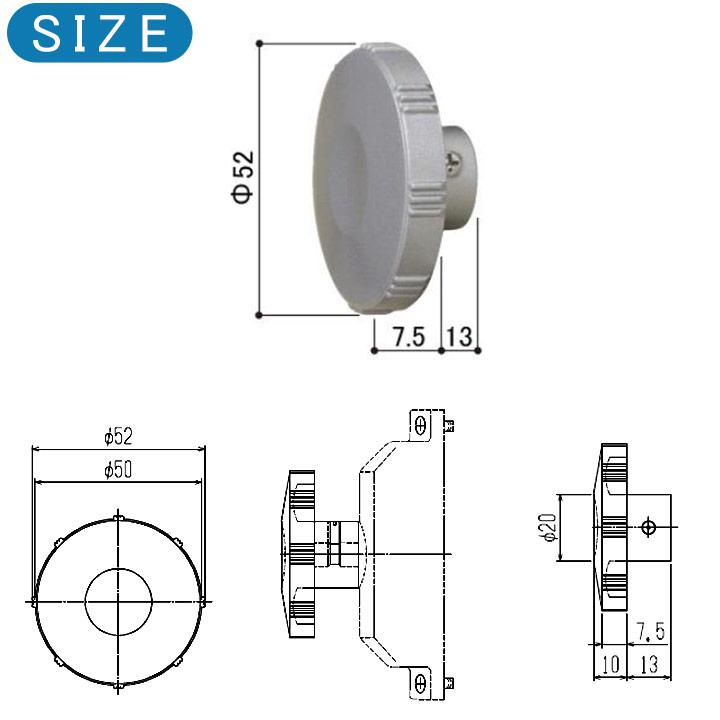YKK AP YKKAP オペレータハンドル K15248 ダイヤル式 K-15248 取付 DIY 簡単 補修 交換 サンルーバー ガラスルーバー エイピア フレミングJ : 窓とガラスの ...