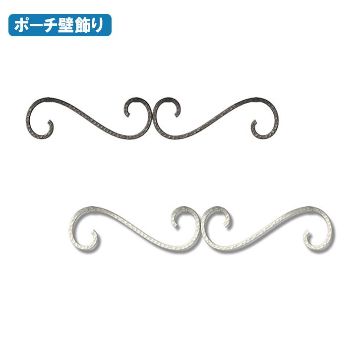 YKK AP 壁飾り インテリア おしゃれ ykk シャローネ ポーチ壁飾り EE3型 妻飾り TEP EE-3 エレガント 北欧 ウォールアクセサリー 新築祝い ギフト プレゼント : 窓と ...