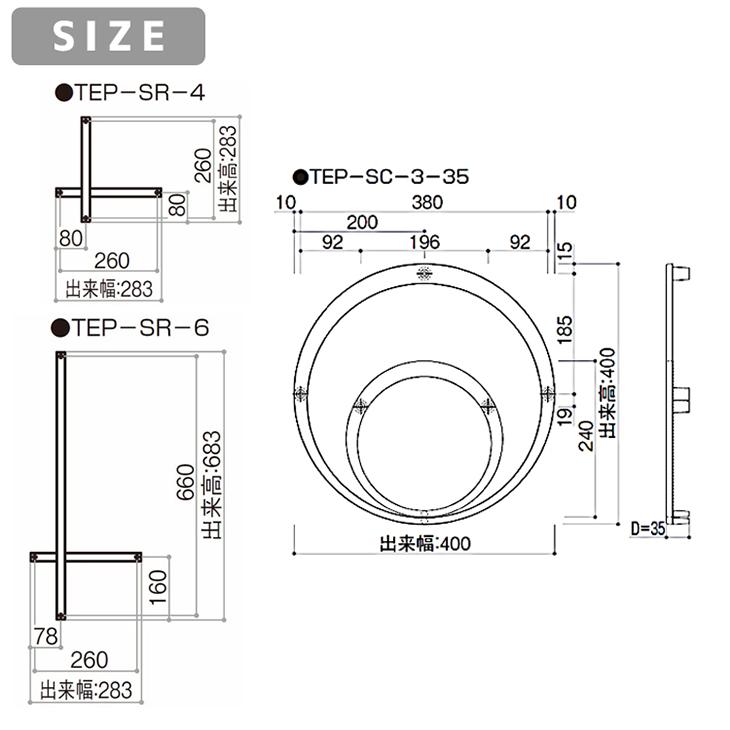 YKK AP 壁飾り インテリア おしゃれ SC3型 出幅35 妻飾り アルミ TEP SC-3-35 ykkap シャローネ 北欧 ウォール ...