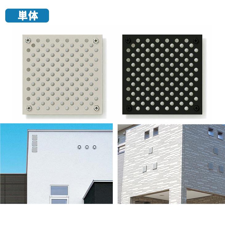 YKK AP YKKAP 壁飾り インテリア おしゃれ パネル壁飾り SP1型 妻飾り アルミ TEP SP-1 ykkap シャローネ シンプル ウォールアクセサリー 新築祝い ギフト ...