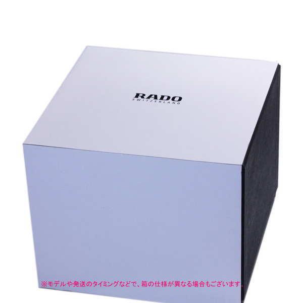 正規品 ラドー腕時計 R33930355（自動巻き）ラドー・ゴールデンホース1957（世界限定1957本）赤色文字盤/黒色レザーバンド ...