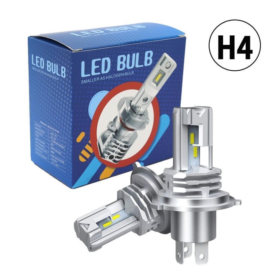 LED ヘッドライト フォグランプ バルブ H4 Hi/Lo H7 H8 H11 H16 HB3 HB4 HIR2 H1 H3 車検対応 ポンつけ コンパクト 40W 12000LM ...
