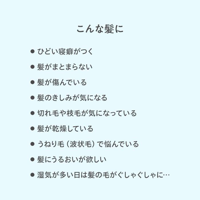 12/JU-NI 詰替450mlセット / シャンプー コンディショナー ヘアケア トリートメント ダメージ くせ毛 寝癖 12シャンプー 木村石鹸 詰め替え 送料無料 : 木村石鹸 公式 ...