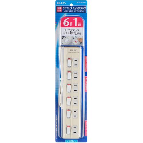 ELPA WLS-610EB(W) ランプレススイッチタップ 1m6個口 ホワイト WLS610EB(W) : キムラヤYahoo!店 - 通販 - Yahoo!ショッピング