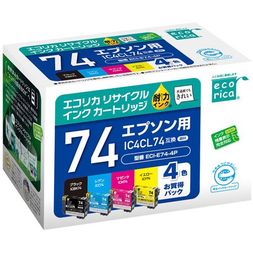 エレコム ECI-E74-4P エコリカインク EPSON IC4CL74 4色パック : 2867179011 : キムラヤYahoo!店 ...