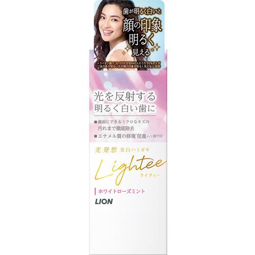 【医薬部外品】 ライオン Lighteeハミガキ ホワイトローズミント Lightee(ライティ) 53g : キムラヤYahoo!店 - 通販 - Yahoo!ショッピング