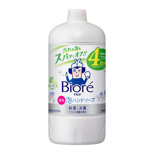 花王 ビオレu泡ハンドソープシトラスつめかえ 770ml : キムラヤYahoo!店 - 通販 - Yahoo!ショッピング
