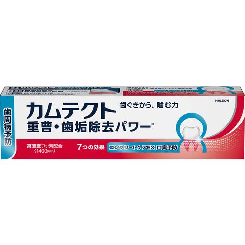 Haleonジャパン カムテクト コンプリートケアEX 口臭予防 105g : キムラヤYahoo!店 - 通販 - Yahoo!ショッピング