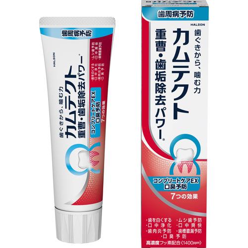 Haleonジャパン カムテクト コンプリートケアEX 口臭予防 105g : キムラヤYahoo!店 - 通販 - Yahoo!ショッピング