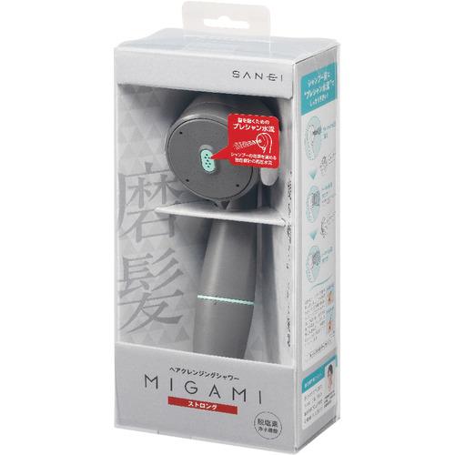 サンエイ NS7061-80XA-HA20 ヘアクレンジングシャワー(ストロング) : キムラヤYahoo!店 - 通販 - Yahoo!ショッピング