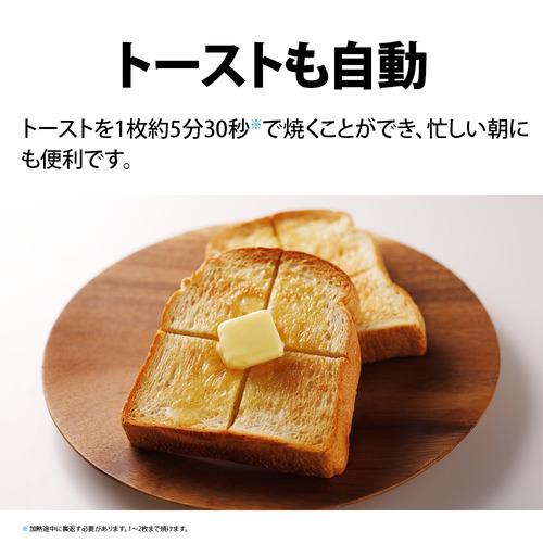 シャープ RE-F165-W オーブンレンジ コンパクト設計 16L ホワイト : キムラヤYahoo!店 - 通販 - Yahoo!ショッピング