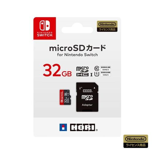 ホリ マイクロSDカード32GB for Nintendo Switch NSW-043 : キムラヤYahoo!店 - 通販 - Yahoo!ショッピング