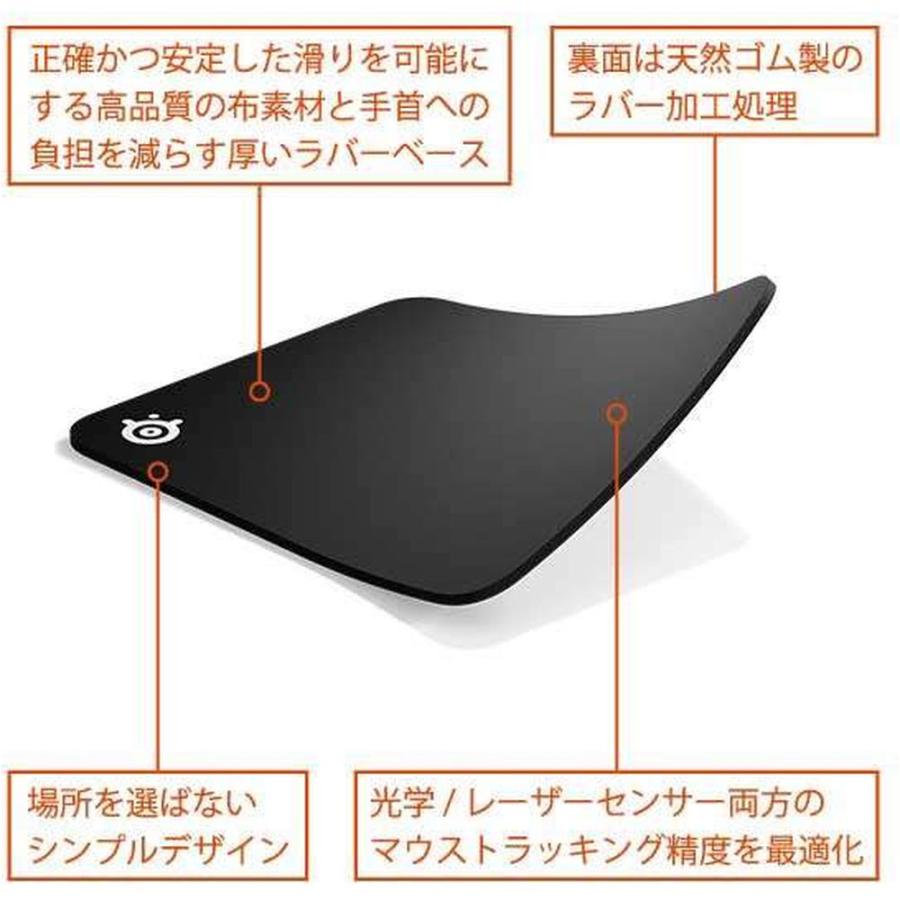 SteelSeries 63008 QcK Heavy Large : キムラヤYahoo!店 - 通販 - Yahoo!ショッピング
