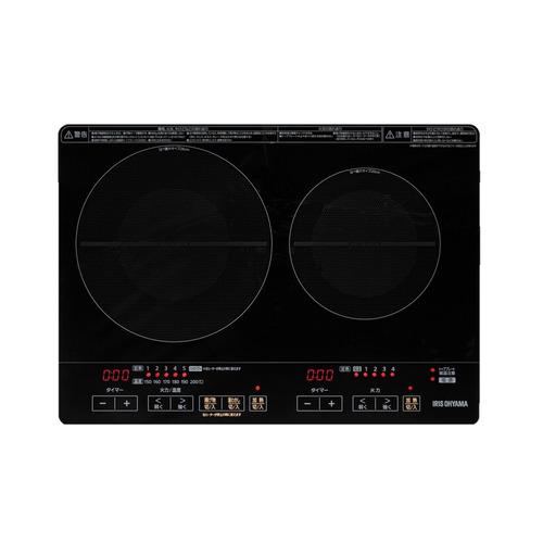 アイリスオーヤマ IHC-WKG3S-B 2口IHクッキングヒーター ブラック : キムラヤYahoo!店 - 通販 - Yahoo!ショッピング