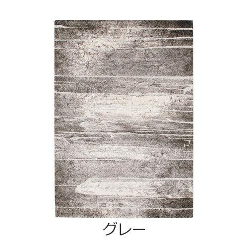 大塚家具 IDC OTSUKA ウィルトンラグ「アストラ」グレー 200×250cm : 6700995011 : キムラヤYahoo!店 - 通販 - Yahoo!ショッピング