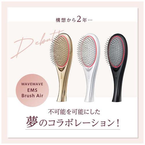 WAVEWAVE EMS Brush Air ゴールド WH4101-GD : キムラヤYahoo!店