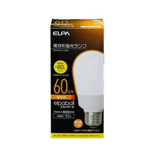 ELPA EFA15EL／11-A062 電球形蛍光灯A形 60W形 : キムラヤYahoo!店 - 通販 - Yahoo!ショッピング