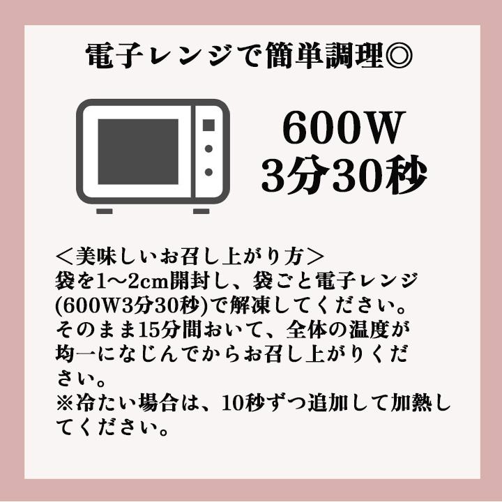 豚キムチキンパ275g 冷凍のままレンジでチンの簡単調理！ 冷凍便限定 :butakimuchi-kinpa:kimuyase Yahoo!ショッピング店 - 通販 - Yahoo!ショッピング