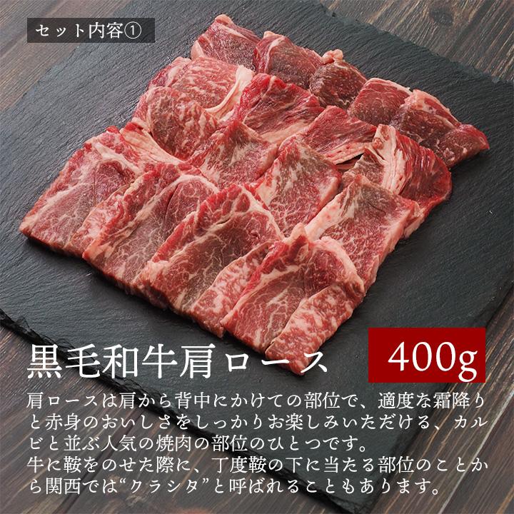 黒毛和牛焼肉フルコースセット 肩ロース400g、フルーツダレ190g、白菜キムチ250g、チャンジャ200g、韓国冷麺4食 冷凍便【送料無料】 : kimuyase Yahoo!ショッピング店 ...